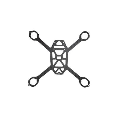 乐迪F121碳纤维机架空心杯无人机