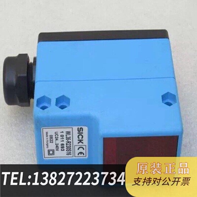 原装正品施克SICK传感器WL36R230S16101现货议价