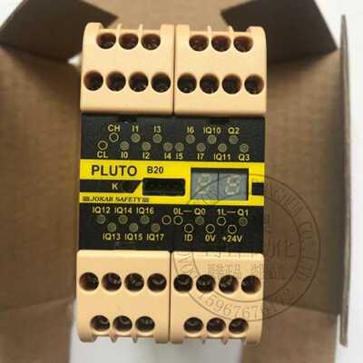 议价原装JOKABSAFETY佳可宝安全继电器PLUT0 B20 v2 PLUTO S20询