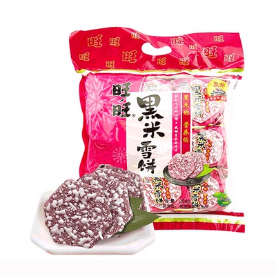 旺旺黑米饼旺旺雪饼仙贝