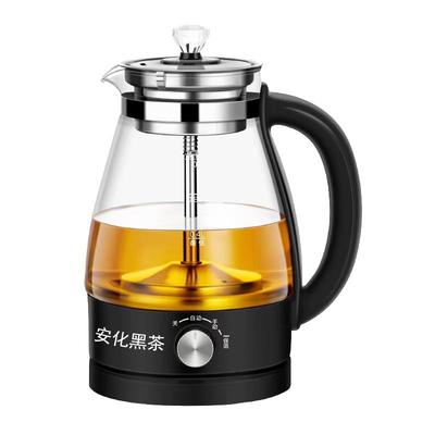 全自动多功能煮茶器黑茶保温家用茶水分离小型玻璃蒸汽电热蒸茶壶