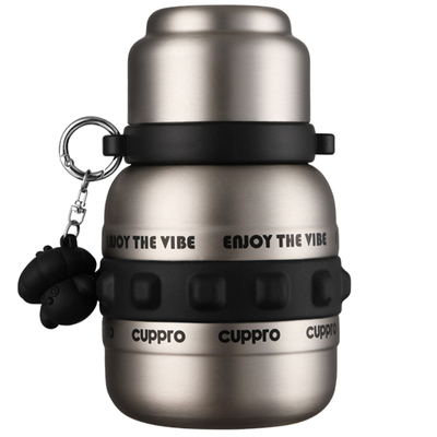 Cuppro316不锈钢保温杯吸管杯子
