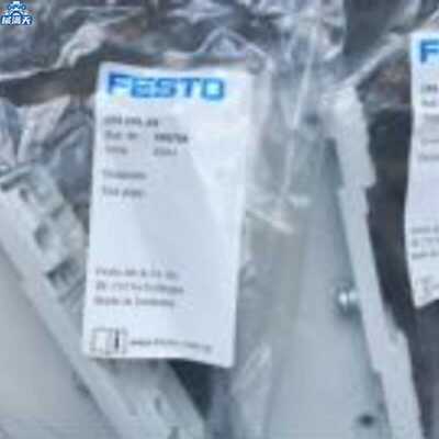 议价FESTO 195716 CPX-EPL-EV 端板 现货适用