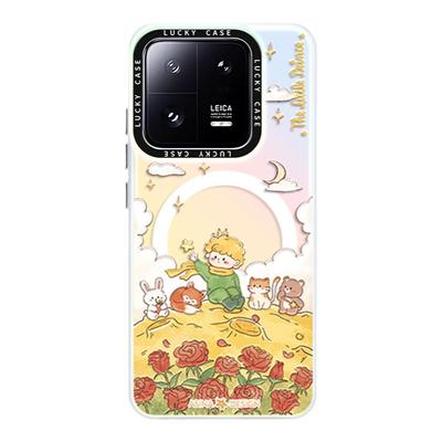 动物王子适用小米17promax手机壳磁吸支架小米15Pro女款保护套女vivox100Pro全包防摔新小众创意13硅胶Ultra