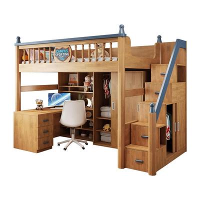 上床下桌儿童床书桌一体高低床