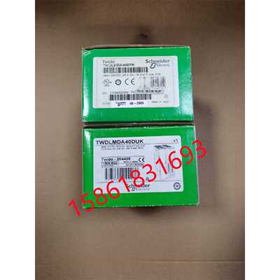 议价施耐德TWDLCAA24DRF/LCDA24DRF/LCAA40DRF/LCAE40DRF/LMDA40D