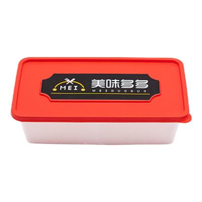 君子风加厚长方形多彩外卖打包盒