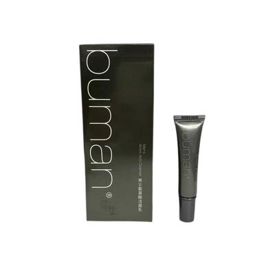 buman男士氨基酸洁面乳不螨绵润泡沫洁面膏深层清洁毛孔控油清爽