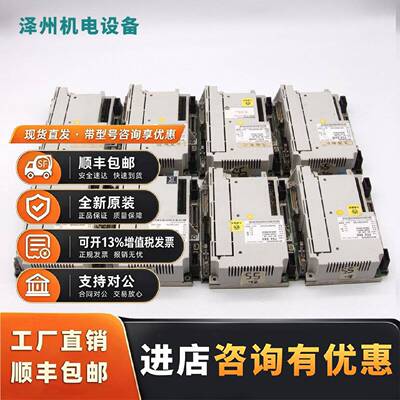 议价FCU6-MU071  FCAE60 FCAE68 三菱主机实物拍摄  直拍