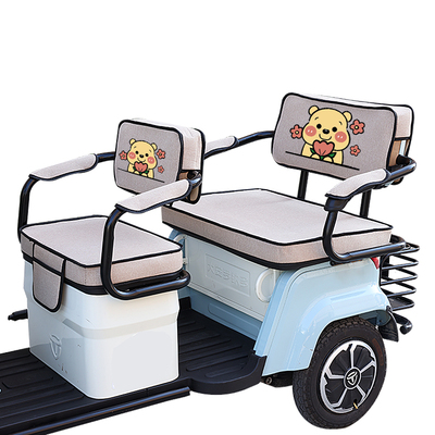 哈步HB800DZK-18电动三轮车防晒坐垫四季通用透气三轮车座套罩