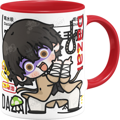 文豪野犬中原中也太宰治芥川中岛敦动漫同人周边陶瓷水杯子马克杯