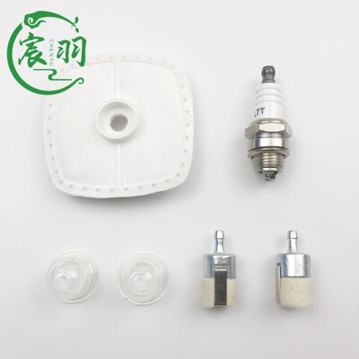 Husqvarna 125B 125BX 125BVX化油器空滤器 胡斯华纳配件 C1Q-W37