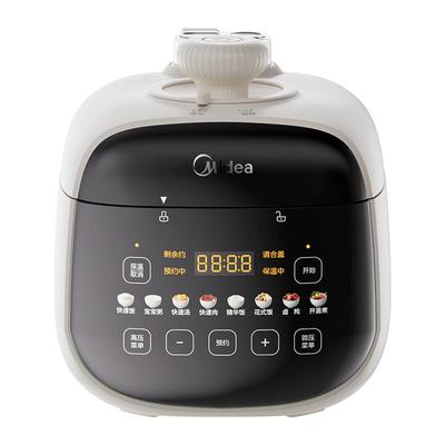 2.5L无氟晶釜双胆电压力锅