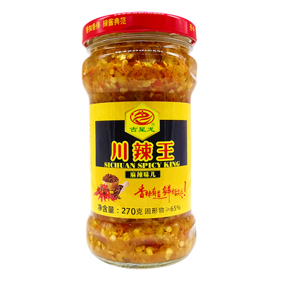 270克蒜蓉花椒口味麻辣酱