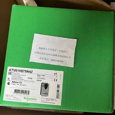 议价施耐德变频器 ATV61H075N4Z 全新原装正品 现货 实物图拍摄