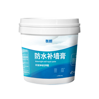 防水补墙膏翻新墙面家用腻子
