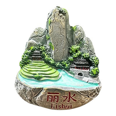 浙江丽水冰箱贴文创冰箱贴仙都鼎湖峰云和梯田古堰画乡游纪念品