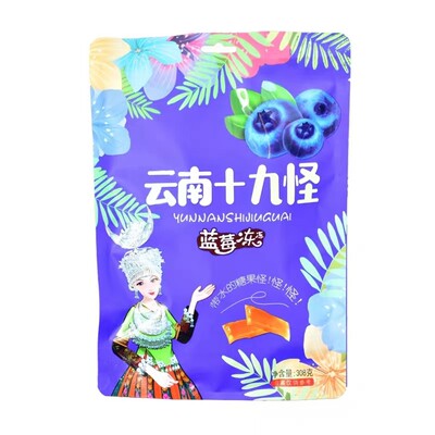 老滇云南十九怪酸角冻