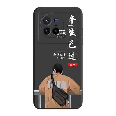 luckrider适用于vivox80手机壳v1vo80保护套vivox80s卡通vivix防磨vlv0涂鸦V2183A硅胶v2183a防摔vlv0x80全包