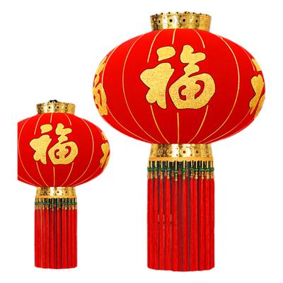 2026新款大红灯笼大门口一对