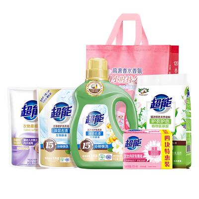 超能洗衣液皂粉礼包衣物洗护6件