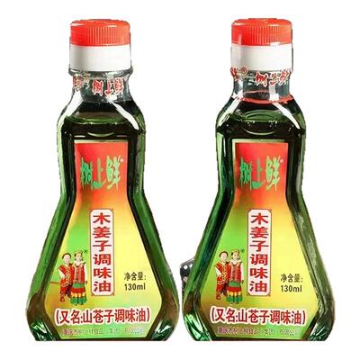 小包装家用重庆特产调味油