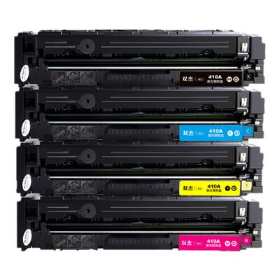 双杰适用惠普CF410A大容硒鼓加粉