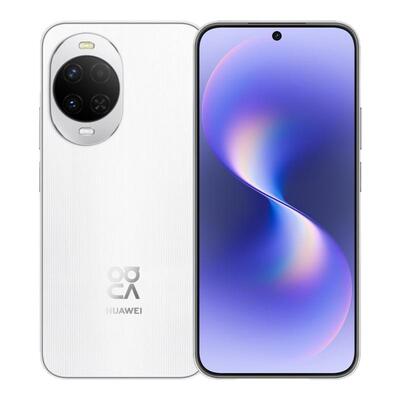 【政府补贴至高15%】全新 Huawei/华为 nova 15 麒麟8020芯片 多焦段红枫影像鸿蒙直屏鸿蒙手机 nova14升级款