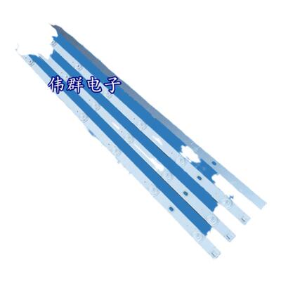 全新长虹55F9 55D2P 55D3P 55T9电视背光灯条CH55L7DA-V01液晶LED