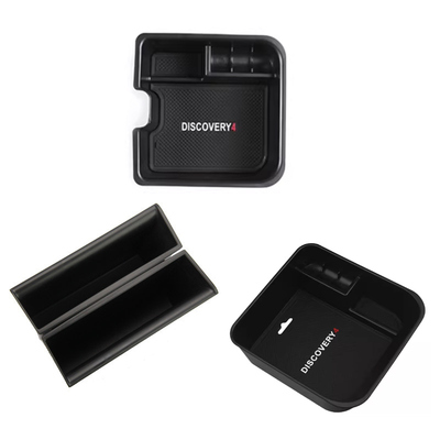 路虎发现4扶手箱储物盒拉手盒