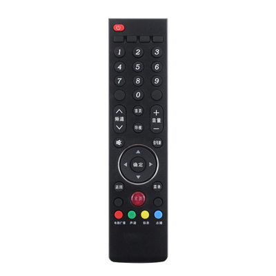 正林适用于先锋液晶电视遥控器LED-40U600 LED-50U600D LED-58U600D