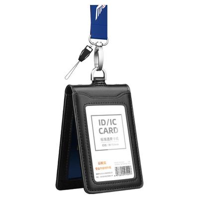 以和美中国民航工作证定制