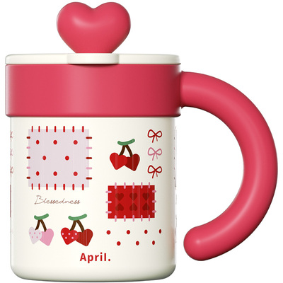 April小巧可爱桌面保温杯高颜值