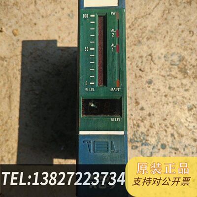 原装正品KOMYO KU-7 UL-100报警单，，未知现货议价