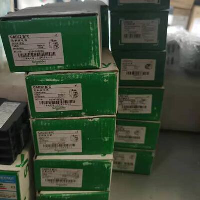 议价现货正品库存CAD32B7C施耐德控制继电器32A 24V全新原装正品