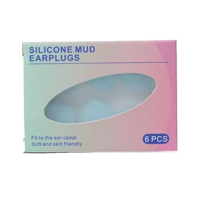 【阿里健康自营】硅胶泥耳塞8131