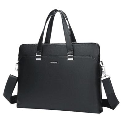 稻草人手提公文包男士商务电脑包