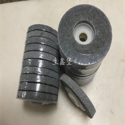 白鸽角向尼龙轮100不锈钢抛光片打磨片抛光轮 纤维轮角磨片拉丝轮