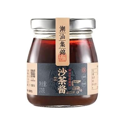潮汕集锦沙茶酱牛肉火锅蘸料沙爹王调料正宗品潮汕特产调味料酱