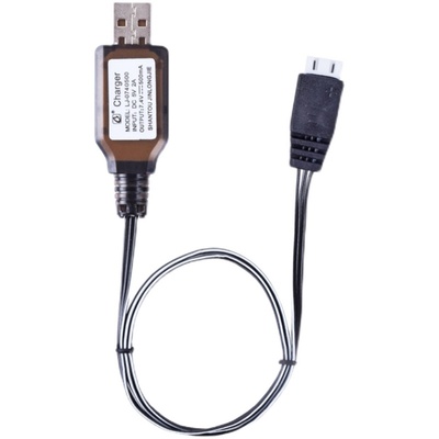 智能平衡USB充电线玩具枪