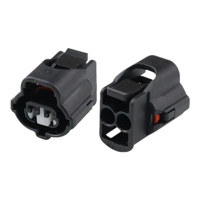 丰田喷水马达线束插头2p2孔