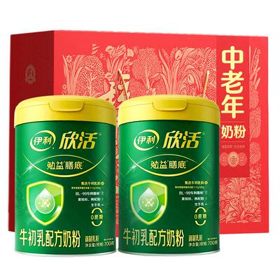 伊利欣活中老年高钙奶粉强免疫力