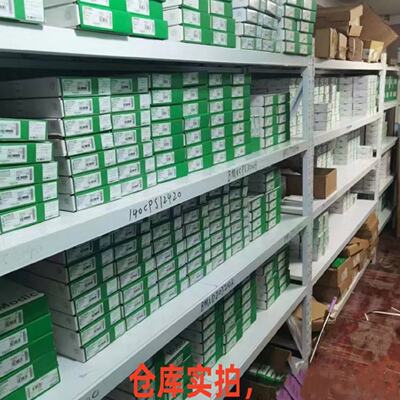议价施耐德电缆140XBE10000 140XCA71703 140XCA71706 140XCA71709原