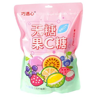 巧遇心薄荷糖网红水果糖接吻糖