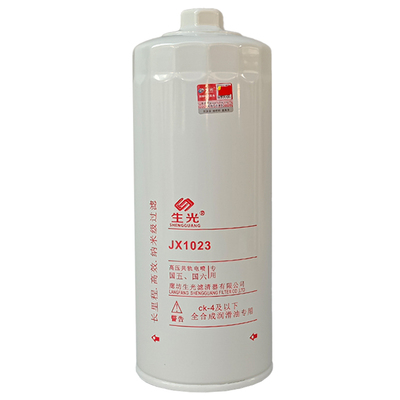 JX1023机油滤芯430-1012020 430-1012240机滤D17-002-02生光正品
