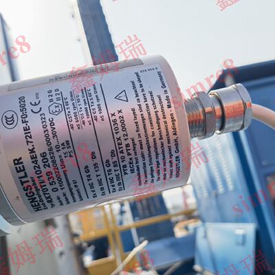 议价RX70TI/1024EK.72IE-F0:5020国产替代HENGSTLER通用编码器