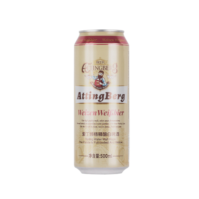 爱丁博格小麦白啤酒500ml*24罐装