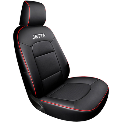 真皮大众新捷达四季通用座套