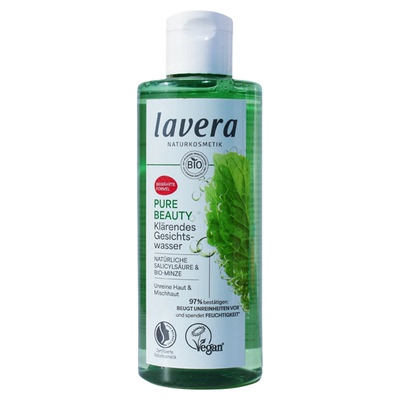 德国拉薇Lavera油性痘痘