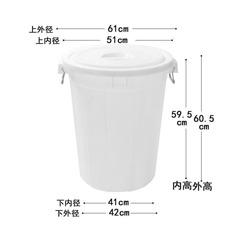 厂家家用塑料加厚特大水桶带盖储水桶酿酒桶发酵胶桶泡澡桶垃圾i.